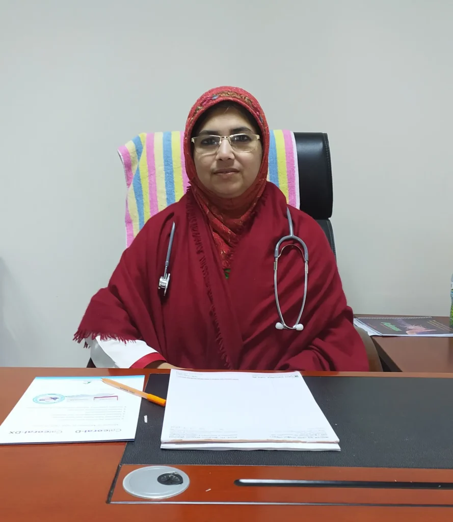 Prof. Dr. Begum Nasrin Kiron | Popular Diagnostic Gazipur